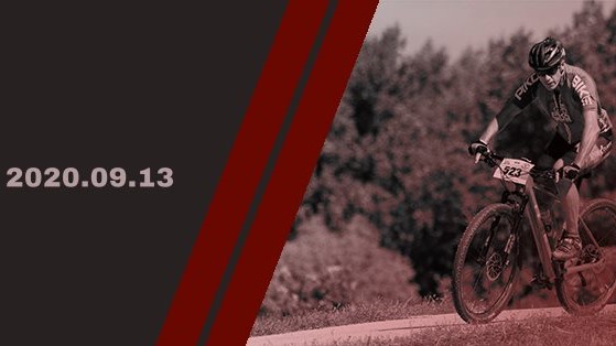 PIKO-BIKE MARATON szeptember 13-án - Kerékpár magazin - Bikemag.hu ...